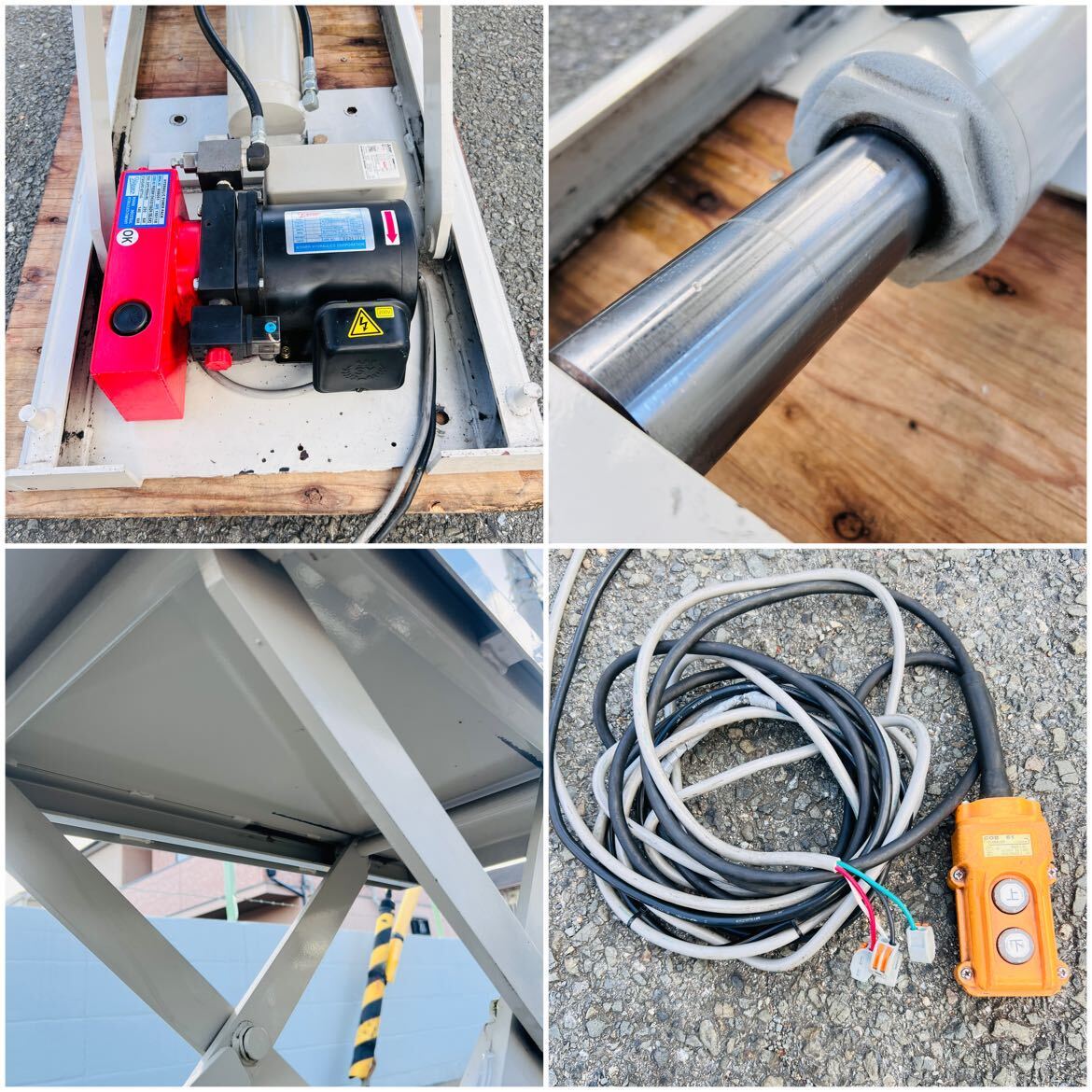 Yahoo!オークション - 【241025-08】Bishamon/ビシャモン 750kg 電動油...