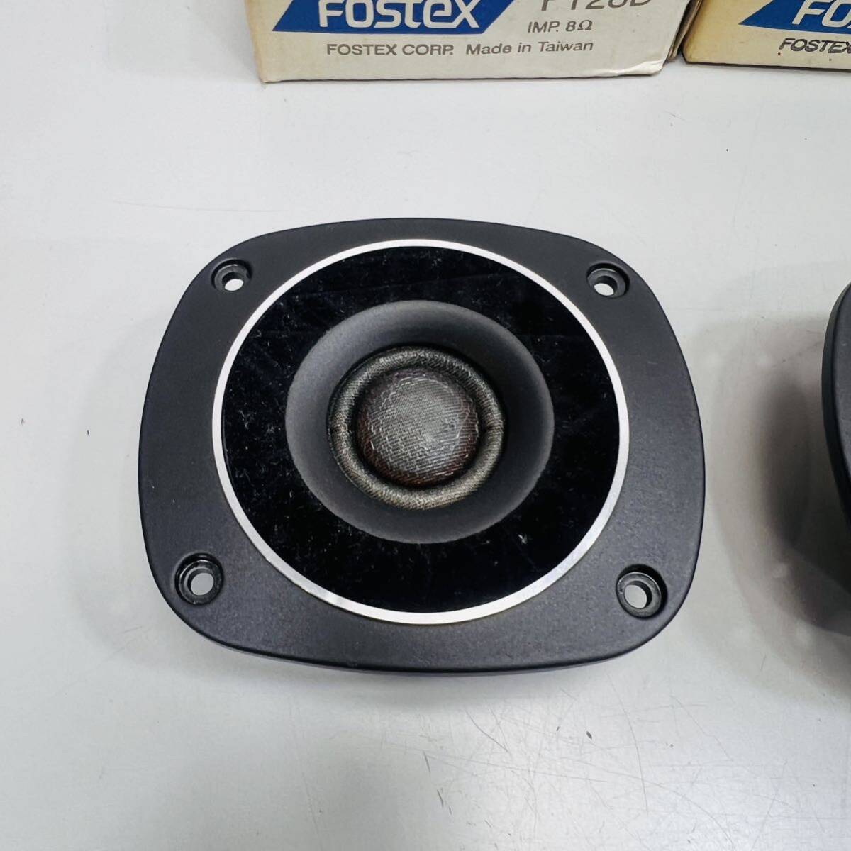 Yahoo!オークション - 【241018-46】FOSTEX FT28D ドームツィーター ペ...