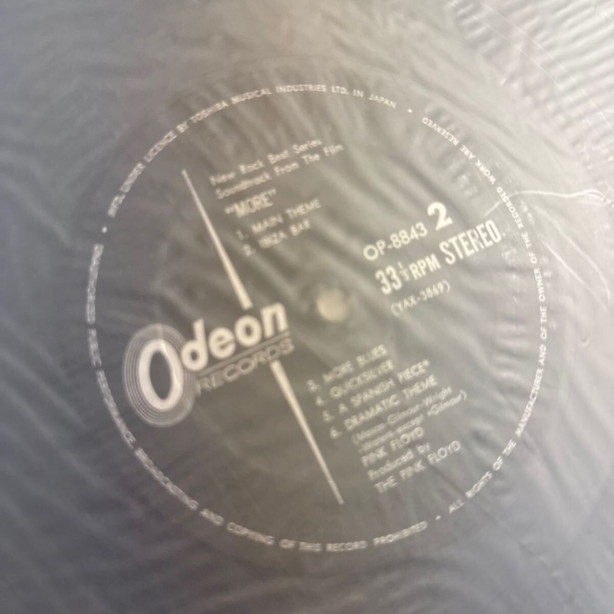 Yahoo!オークション - K210-092 希少 レコード Pink Floyd ピンク・フ...