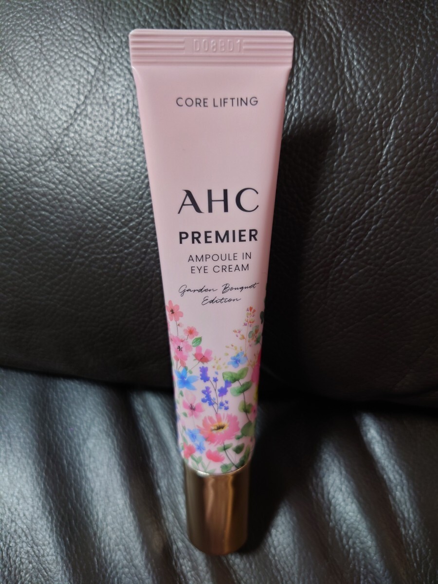 Yahoo!オークション - AHC アイクリーム