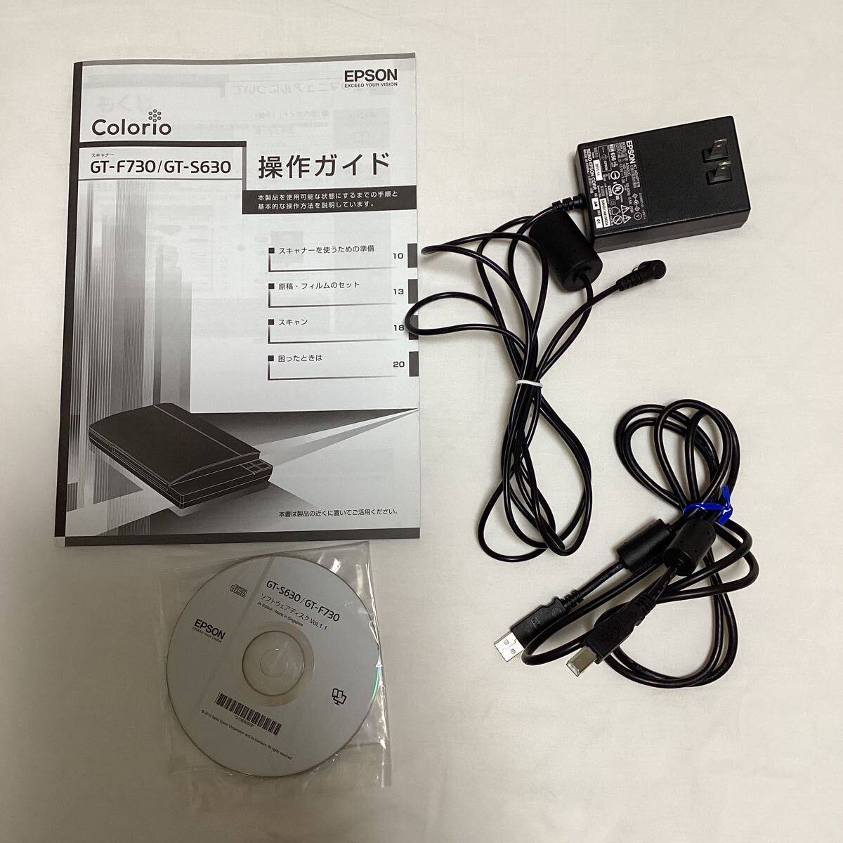 Yahoo!オークション - EPSON エプソン Colorio スキャナー GT-F730 動...