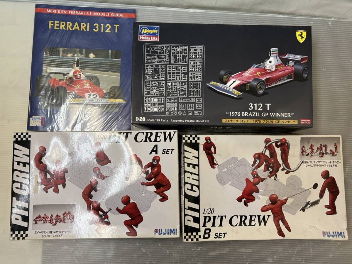 Yahoo!オークション - [240826-6MA]【現状品】プラモデル》まとめ/3箱...