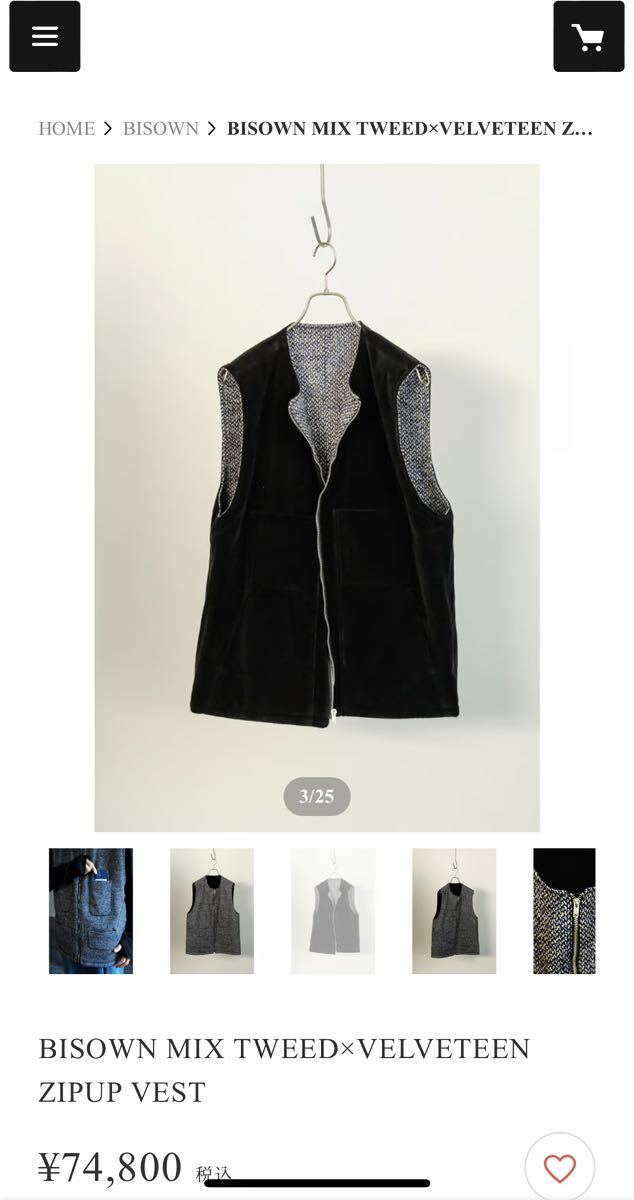 BISOWN 柿乃葉 kakinoha musterwerk 24AW 新品未使用 ツイード BISOWN 柿乃葉 kakinoha musterwerk 24AW 新品未使用 ツイード