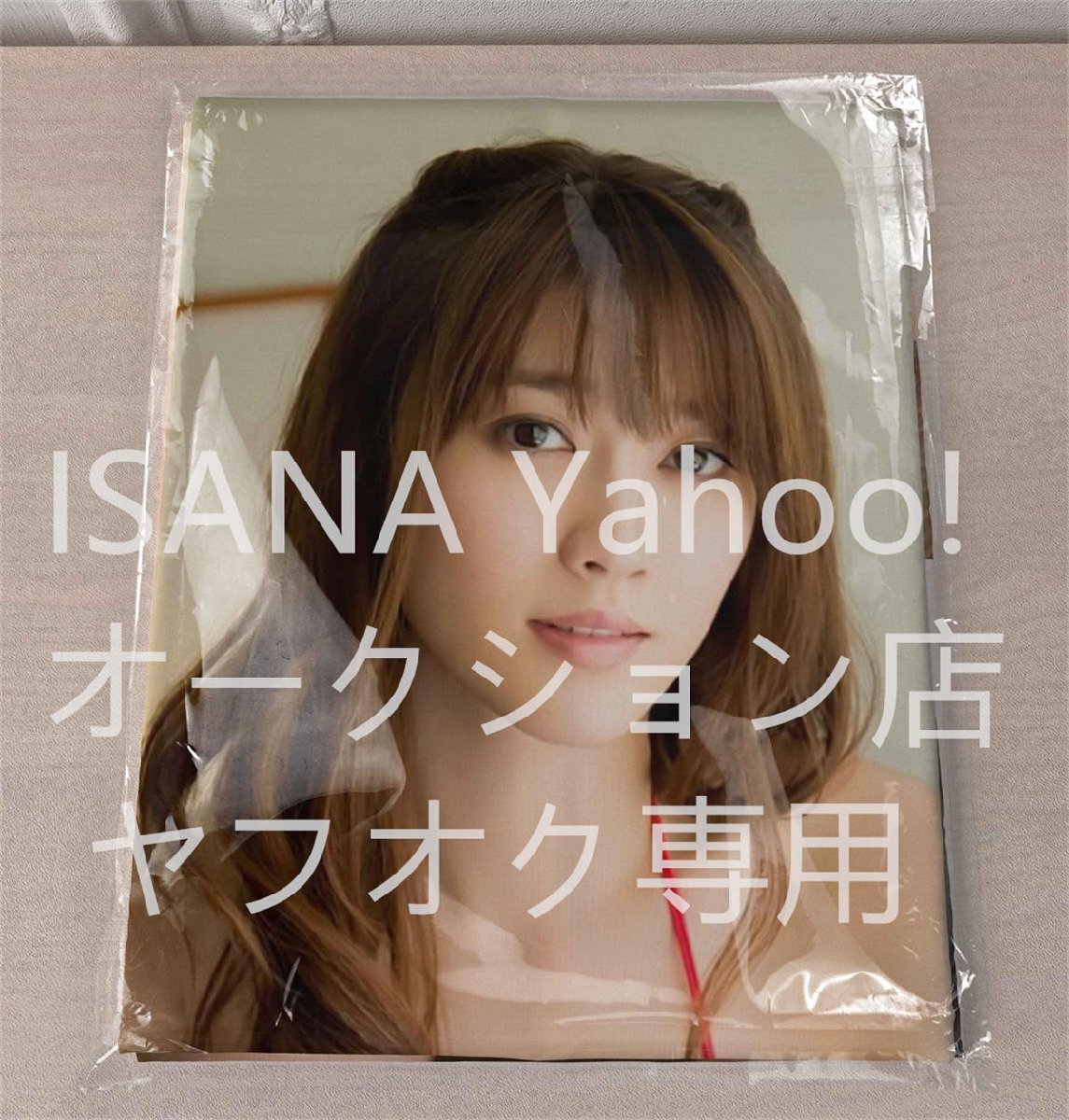 1円スタート/原幹恵/90cm×45cm/2wayトリコット/抱き枕カバー(タレントグッズ)｜売買されたオークション情報、yahooの商品情報をアーカイブ公開 - オークファン（aucfan.com）