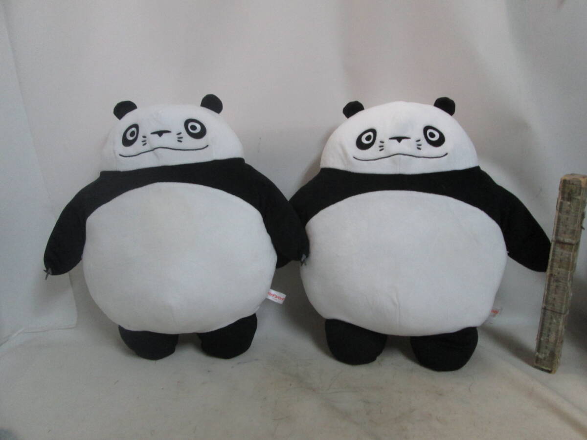 Yahoo!オークション - パンダコパンダ 超BIGぬいぐるみ 2体で H44c...