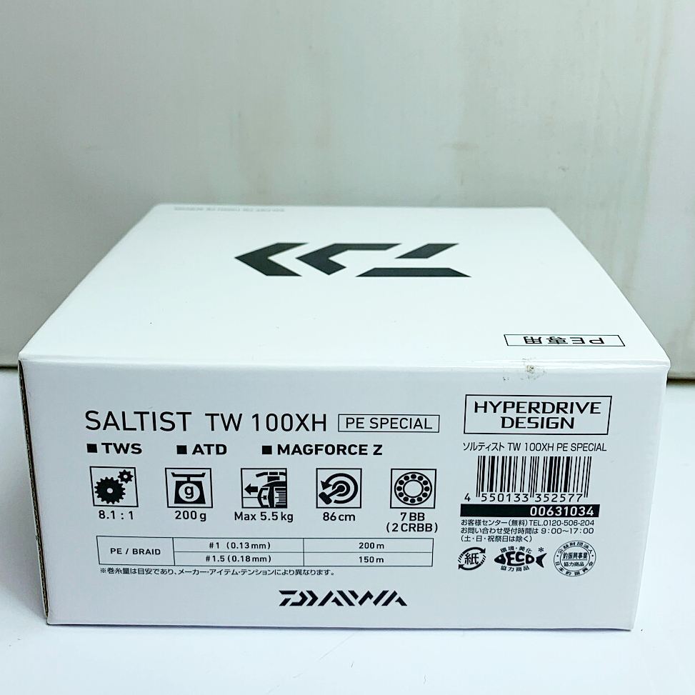 Yahoo!オークション - DAIWA ダイワ 23ソルティスト TW 100XH PEスペ...