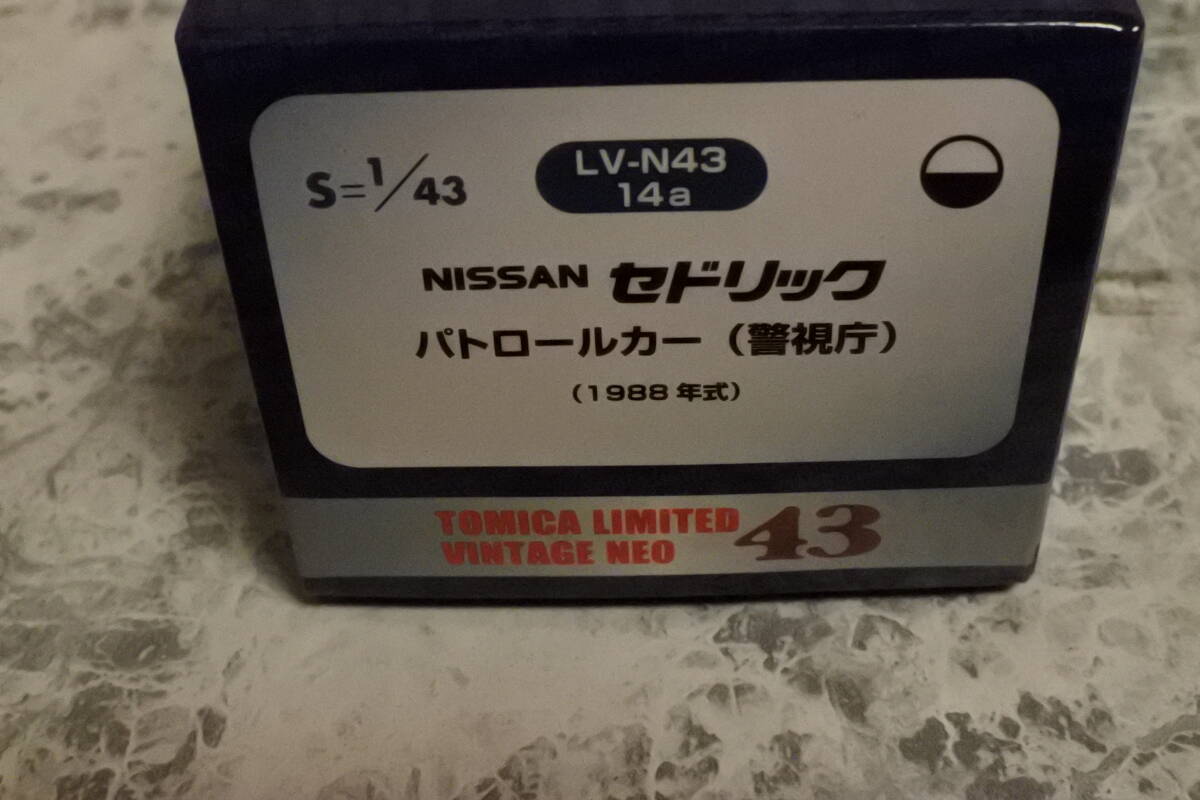 Yahoo!オークション - トミカリミテッドヴィンテージNEO43LV-N43・14a...