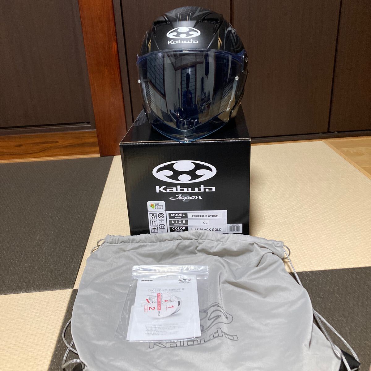 Yahoo!オークション - ogk OGK EXCEED-2 CYBER 新作です