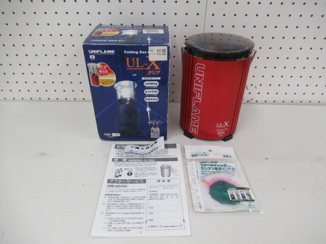Yahoo!オークション - UNIFLAME フォールディングガスランタン UL-X 限...