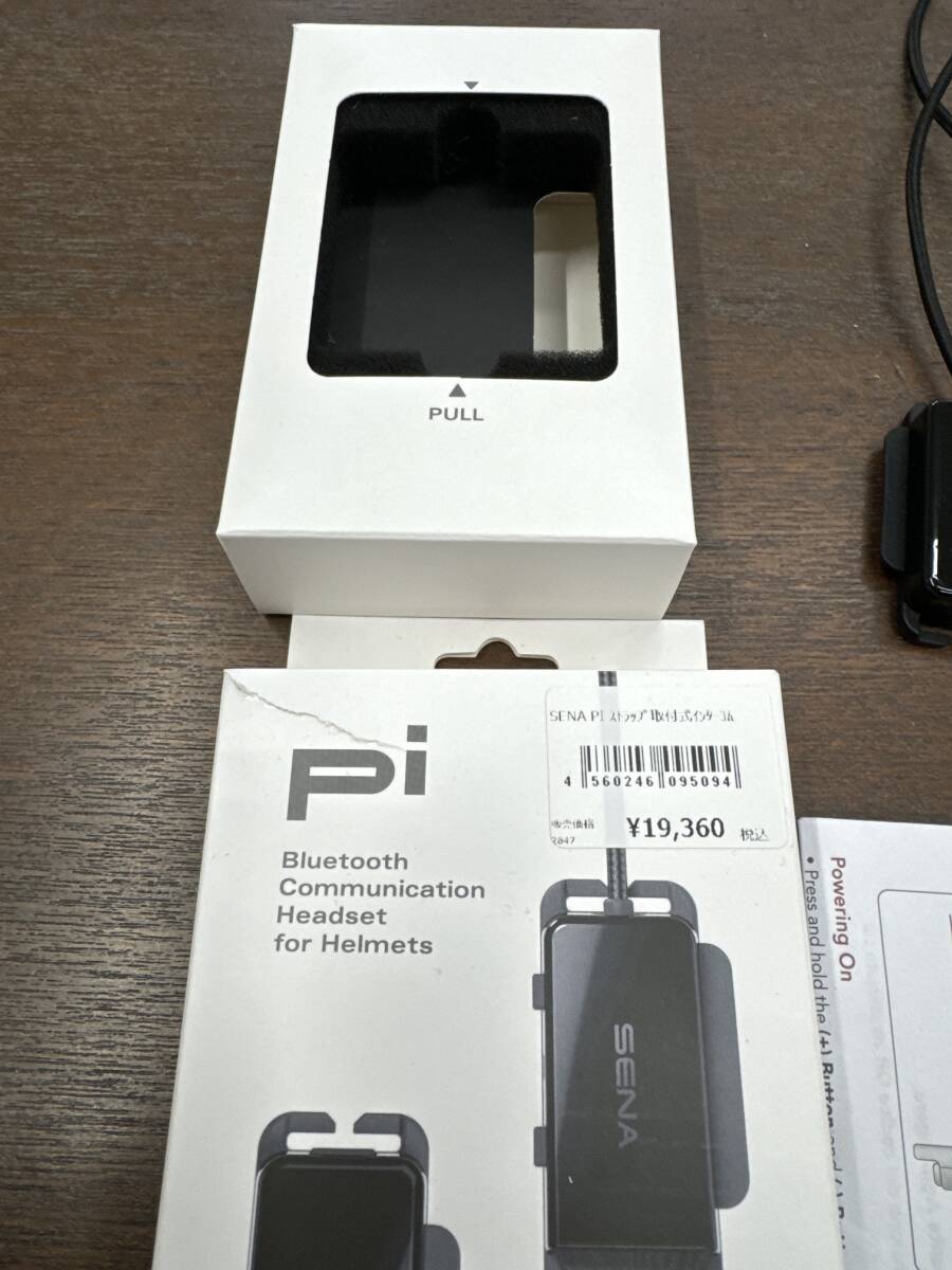 Yahoo!オークション - sena pi パイ Bluetoohインカム ほぼ新品 ②