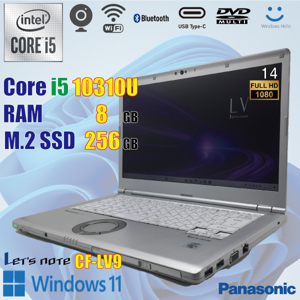 Yahoo!オークション - Panasonic Let's note CF-LV9 / 10世代 i5 10310...