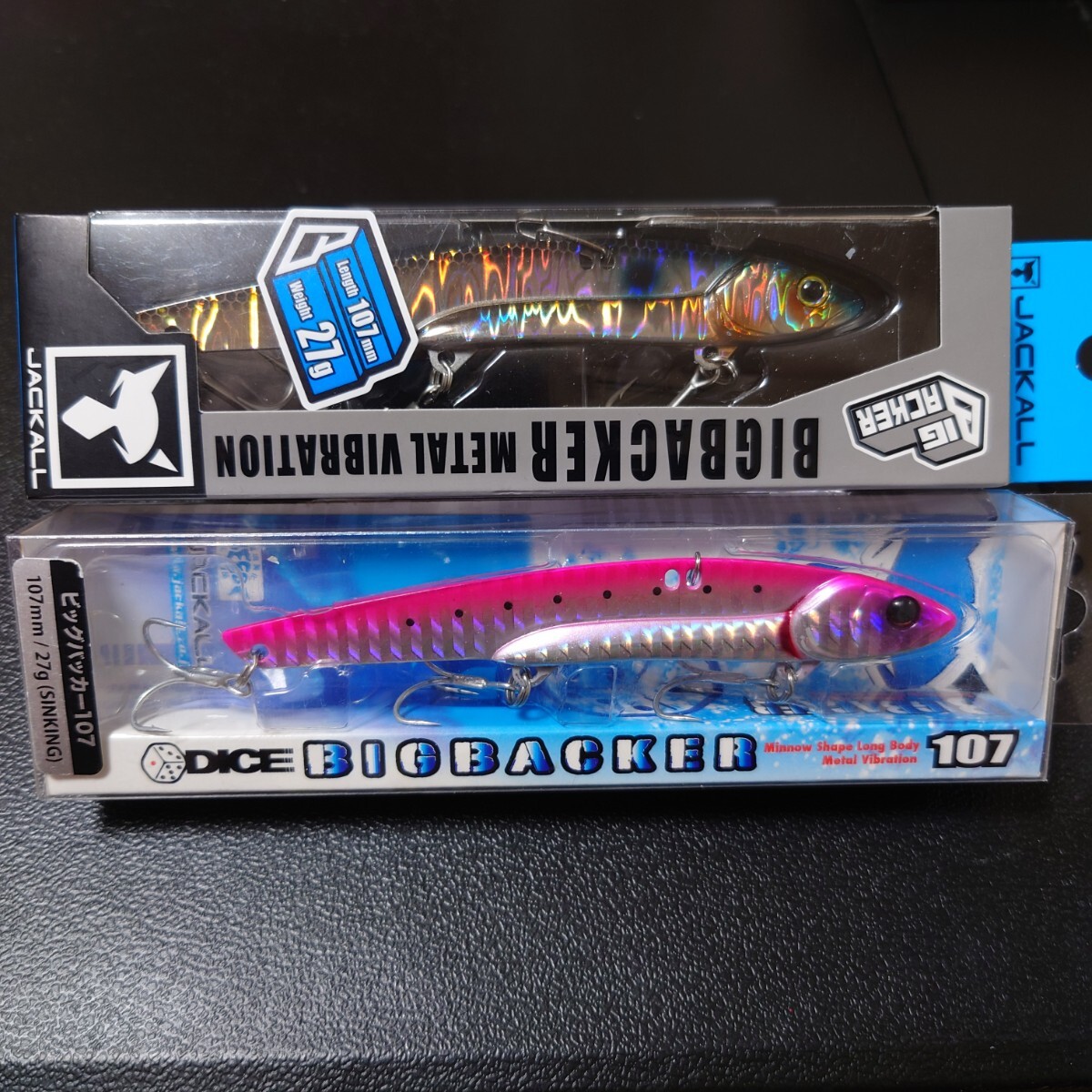 Yahoo!オークション - 未開封新品/ジャッカル ビッグバッカー107 27g/...