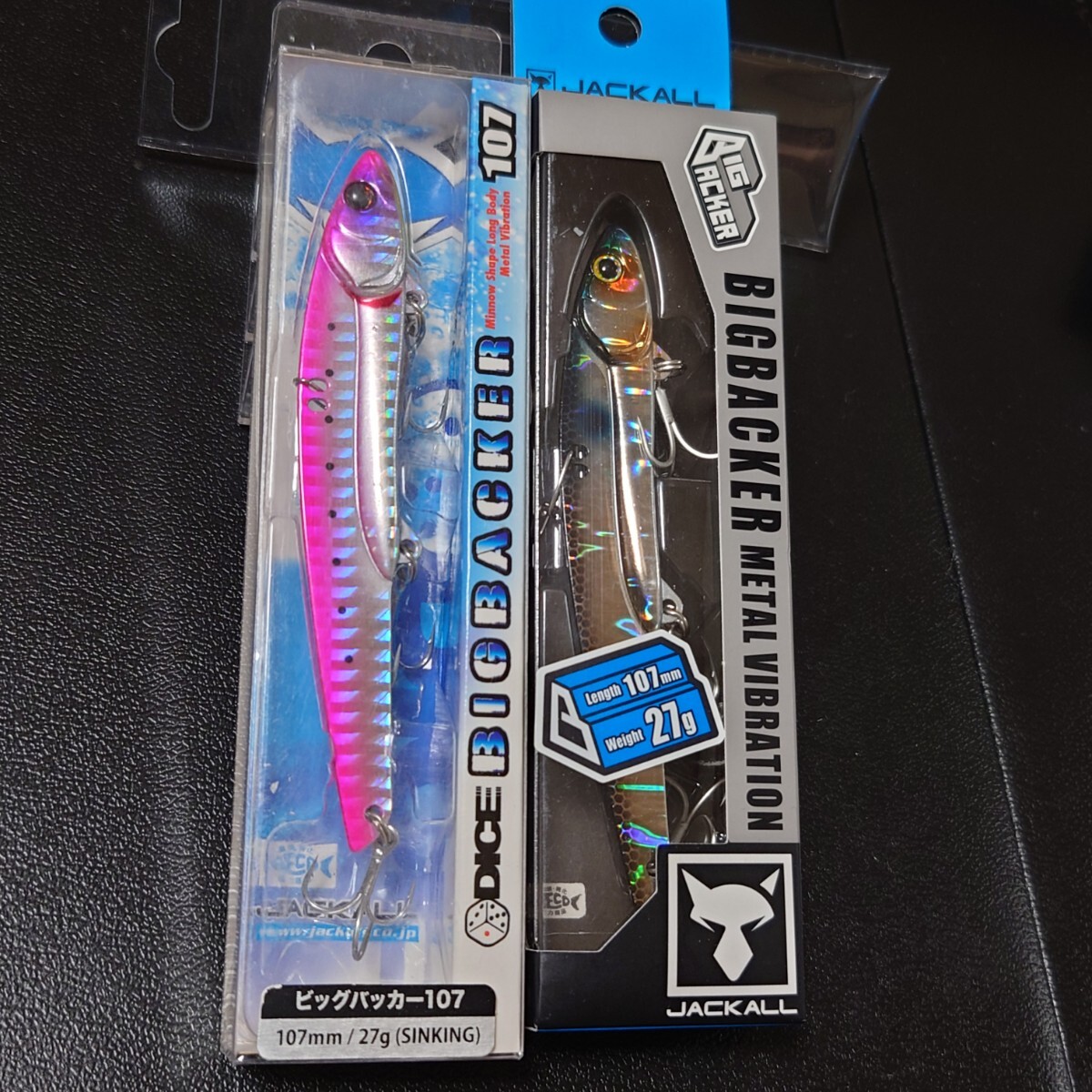 Yahoo!オークション - 未開封新品/ジャッカル ビッグバッカー107 27g/...