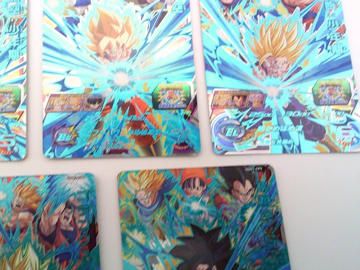 Yahoo!オークション - スーパードラゴンボールヒーローズ UGM1 - CP1～...