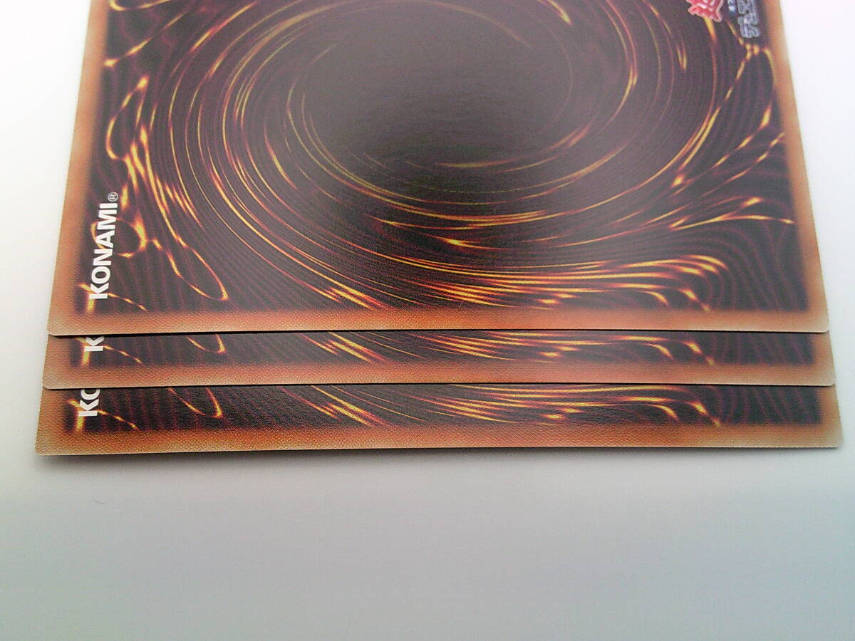 Yahoo!オークション - 遊戯王OCG デュエルモンスターズ PAC1 - JP026 ...