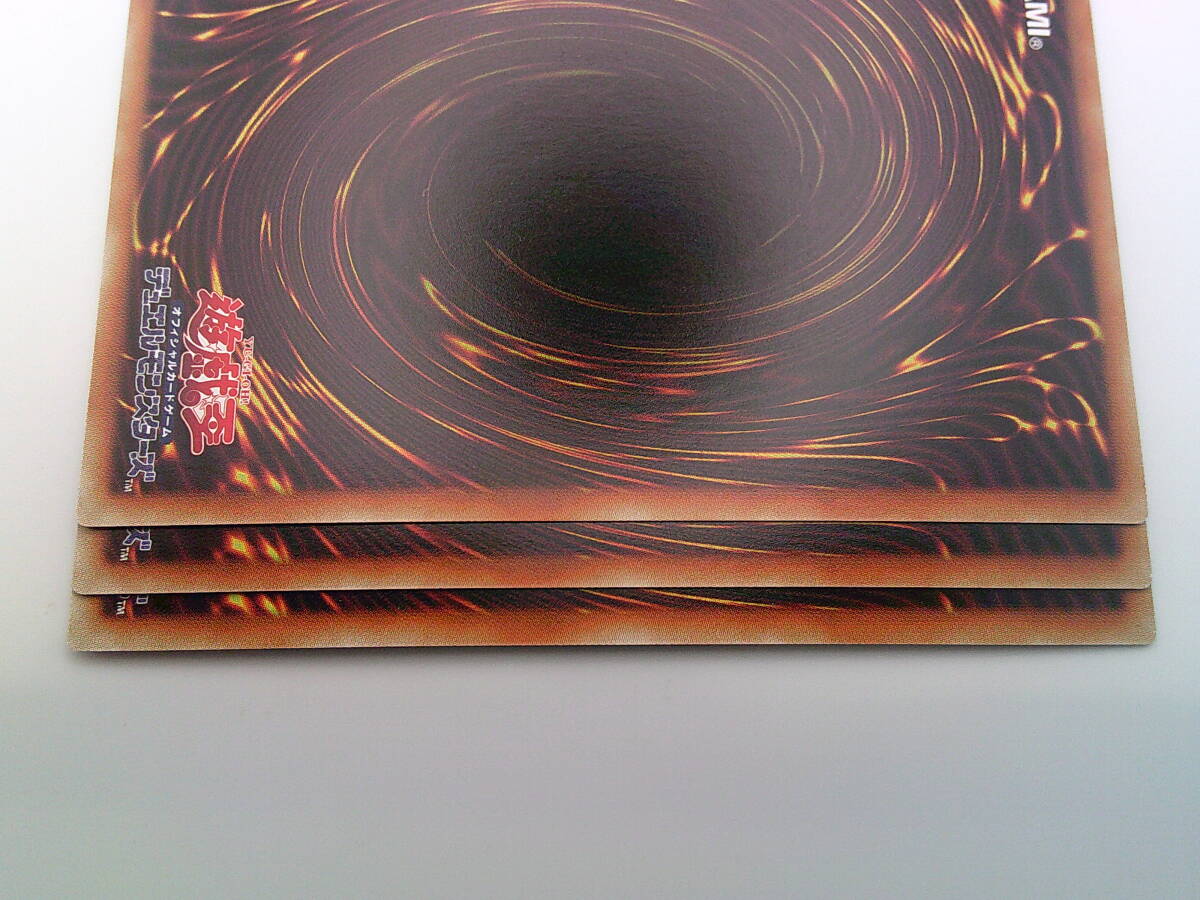 Yahoo!オークション - 遊戯王OCG デュエルモンスターズ PAC1 - JP026 ...