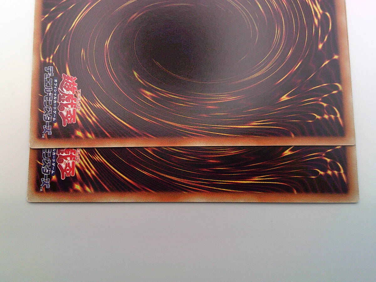 Yahoo!オークション - 遊戯王OCG デュエルモンスターズ DBSW - JP001 ...