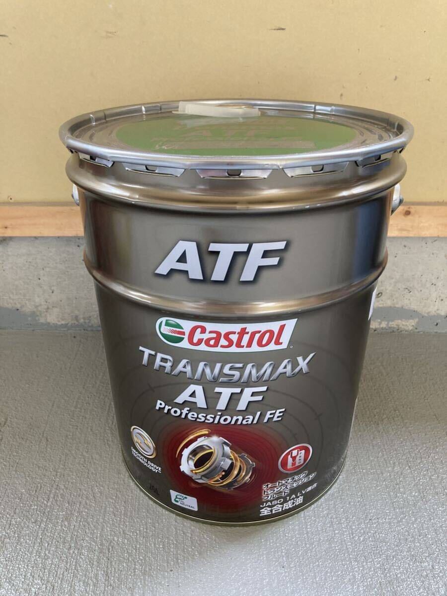 Yahoo!オークション - 未使用 未開封 カストロール Castrol ATF 20L TR...