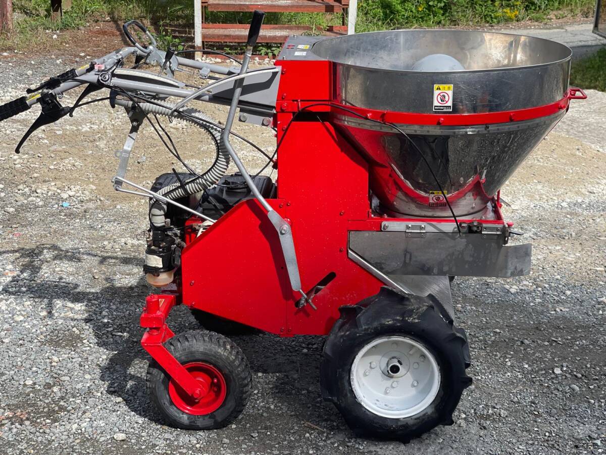 Yahoo!オークション - 丸山肥料散布機 MMB-100 自走式マキッコ クボタ...
