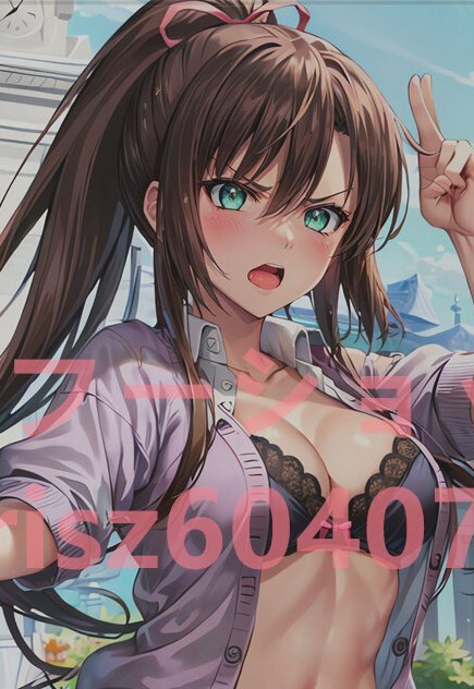 Yahoo!オークション - 【タペストリー(B1Wスエード)】 送料230円～ ス...