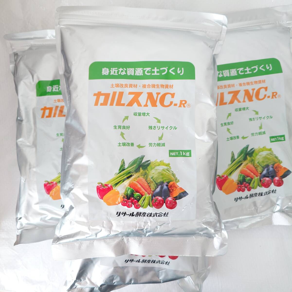 Yahoo!オークション - 4個 6500円込み カルスNC-R 1kg カルスNC-R ...