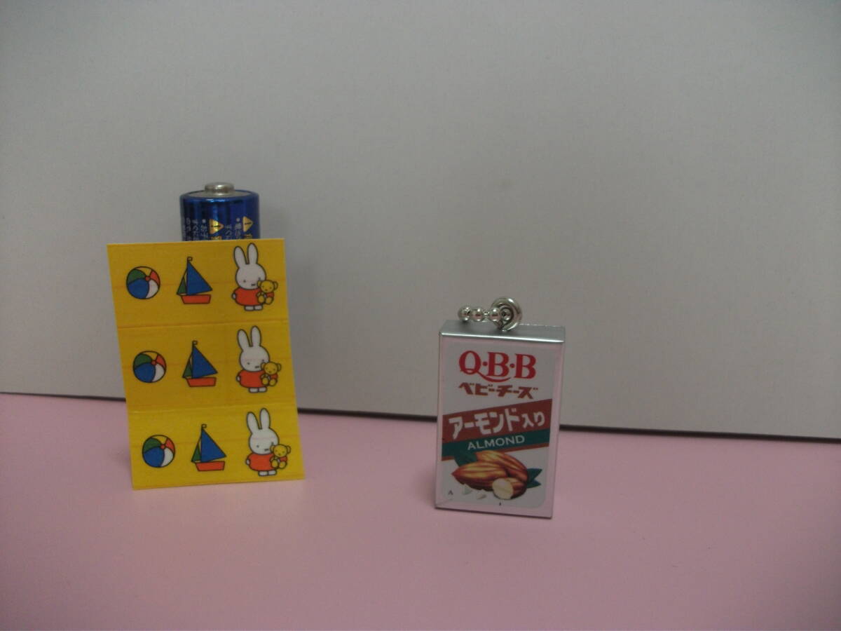 Yahoo!オークション - QBB ベビー チーズ アーモンド 入り ミニチュア ...