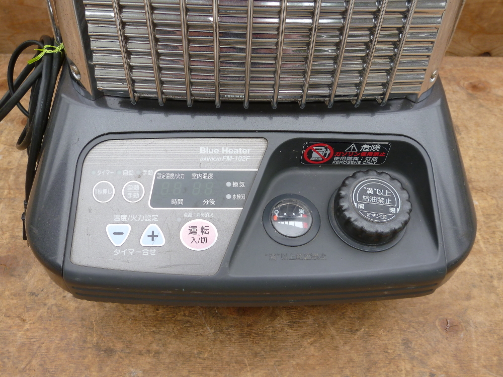 Yahoo!オークション - ダイニチ ブルーヒーター FM-102F 強制通気形開...