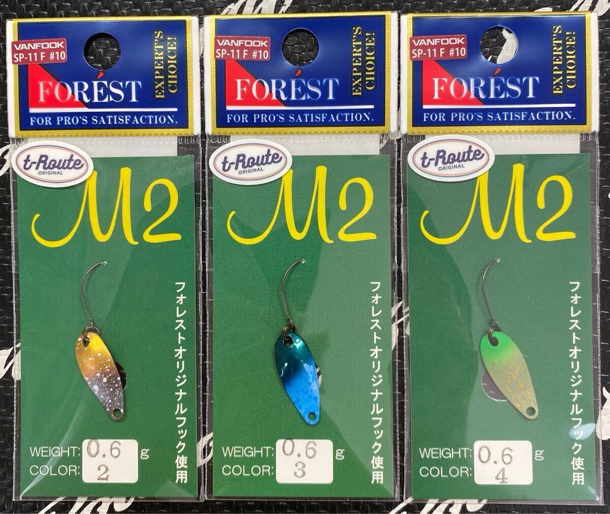 Yahoo!オークション - 【新品未使用】 FOREST フォレスト M2 0.6g 山空...