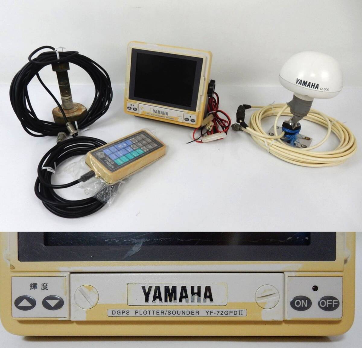 Yahoo!オークション - 【YAMAHA】ヤマハ ROYAL 魚探 DGPS PLOTTER SOUN...