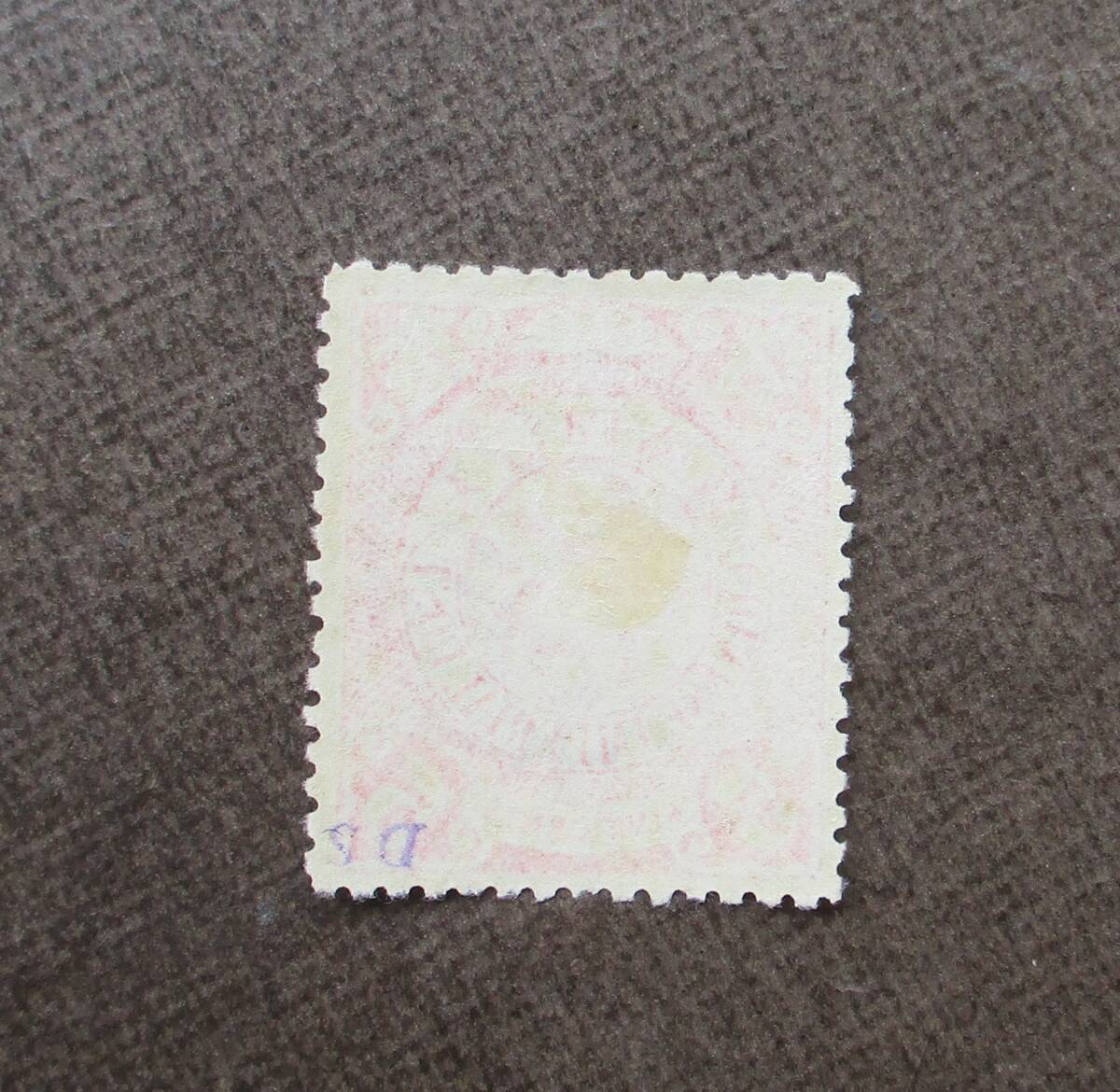 Yahoo!オークション - CHINA SCカタログ＃102 5c 未使用 中古品