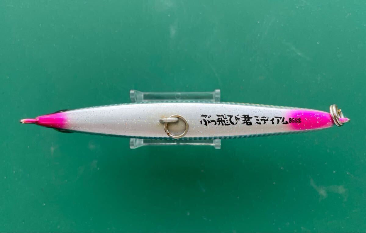 Yahoo!オークション - ジャンプライズ ぶっ飛び君ミディアム 95SS