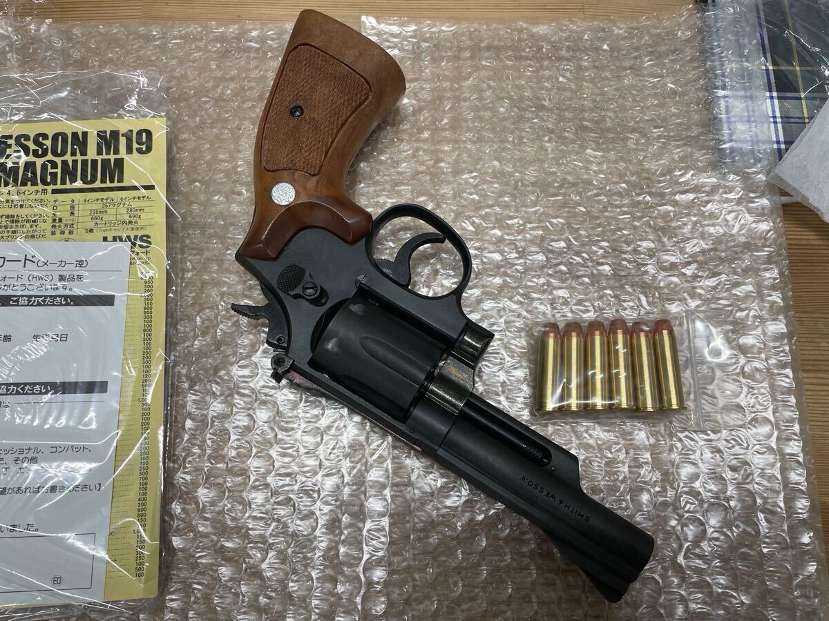 Yahoo!オークション - 希少 モデルガン ハートフォード 次元 大介 m19 ...