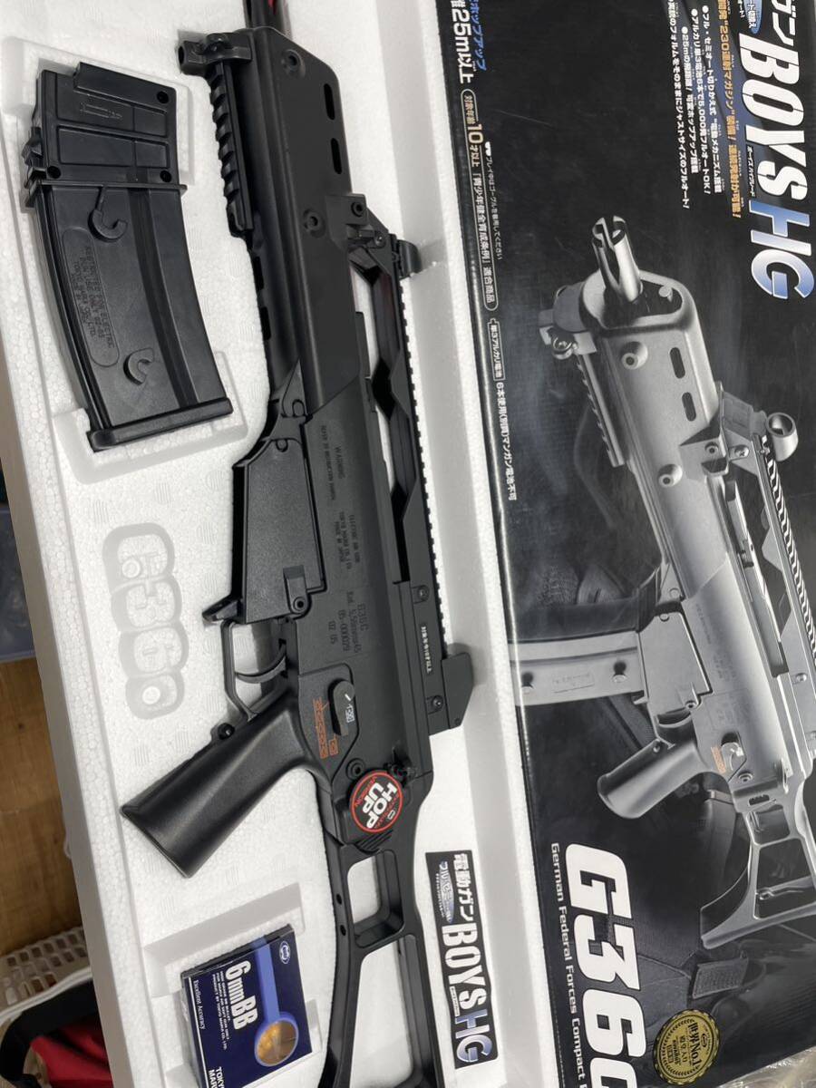 Yahoo!オークション - 激安出品 東京マルイ G36C boys hg 電動ガン サ...