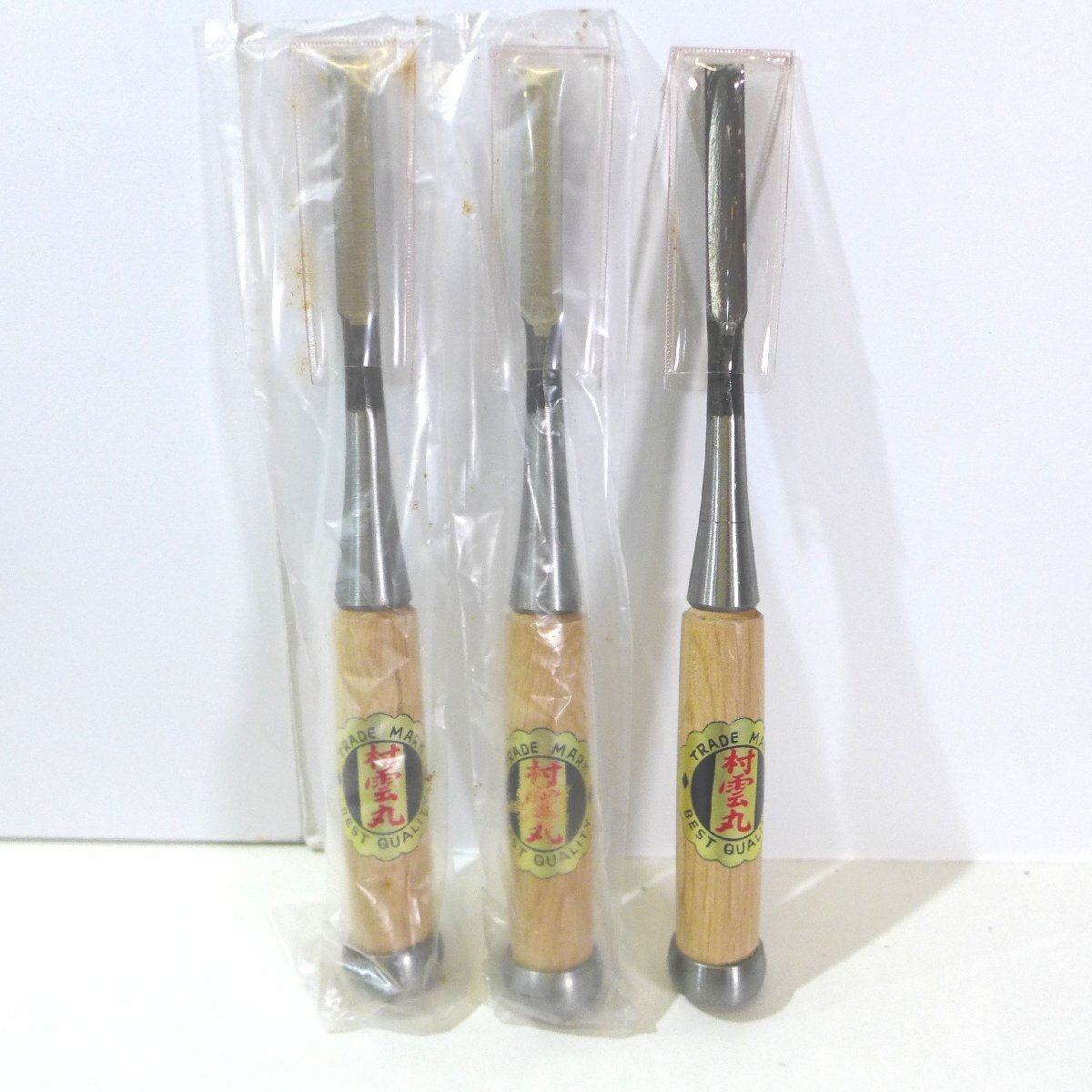 Yahoo!オークション - K182【金物店在庫一掃】未使用 鑿 8点セット 大...