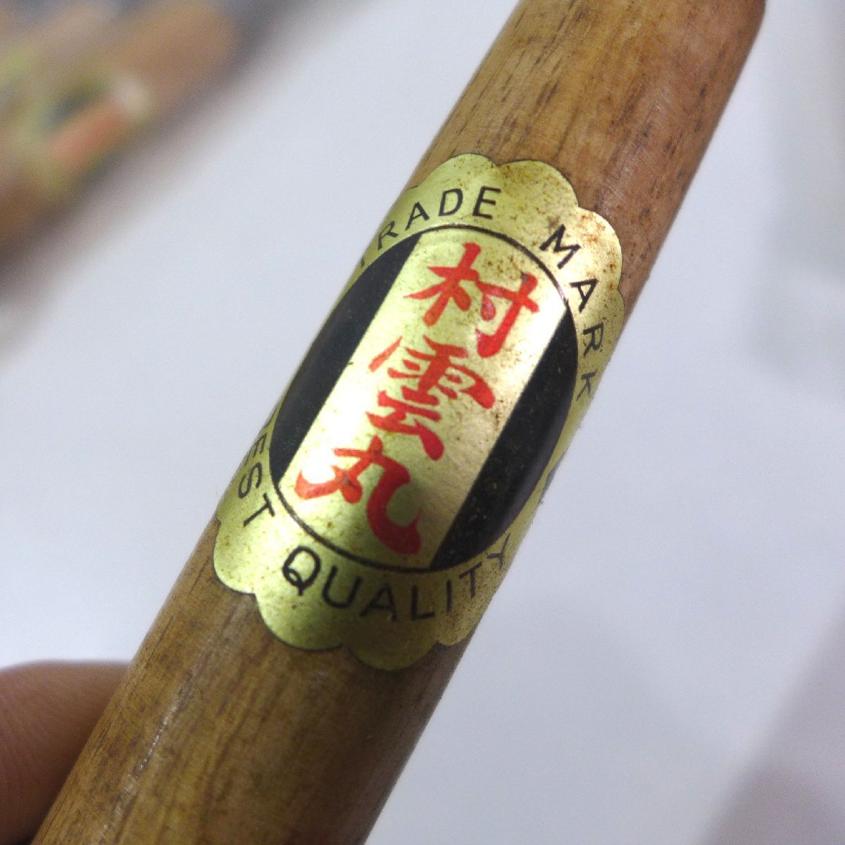 Yahoo!オークション - 【金物店在庫一掃】K184 大量 未使用 追入鑿 國...