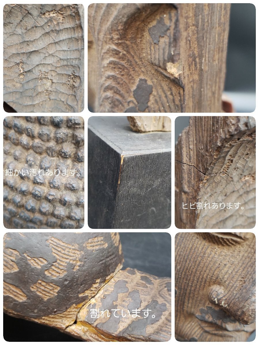 Yahoo!オークション - 如来仏像 如来頭 半顔 洛宝 銘 如来佛頭 高さ49c...