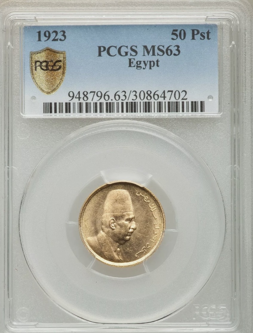 Yahoo!オークション - エジプト金貨 50 PIA キングファド 1923 PCGS MS...