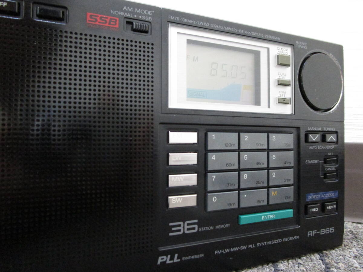 Yahoo!オークション - 【必見】 Panasonic パナソニック RF-B65 ラジオ...