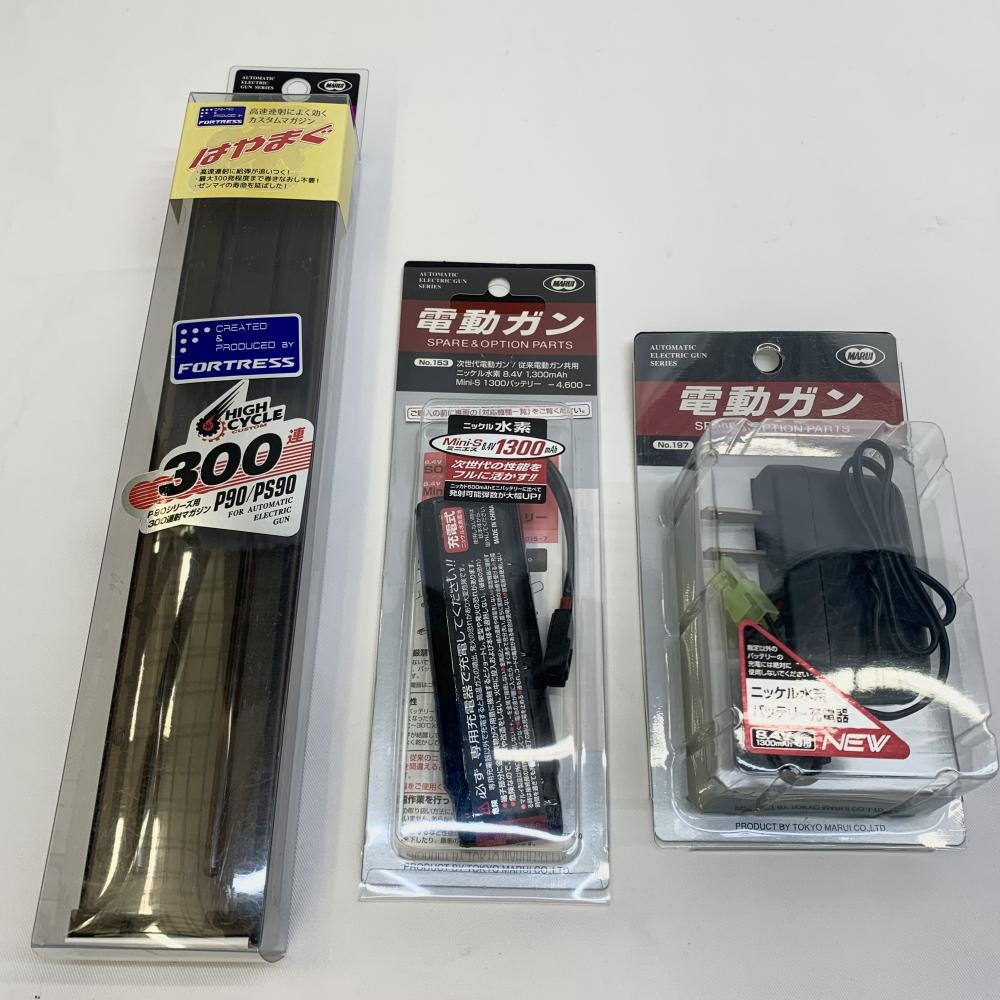 Yahoo!オークション - 18歳以上 031 東京マルイ ハイサイクル PS90 HC/...