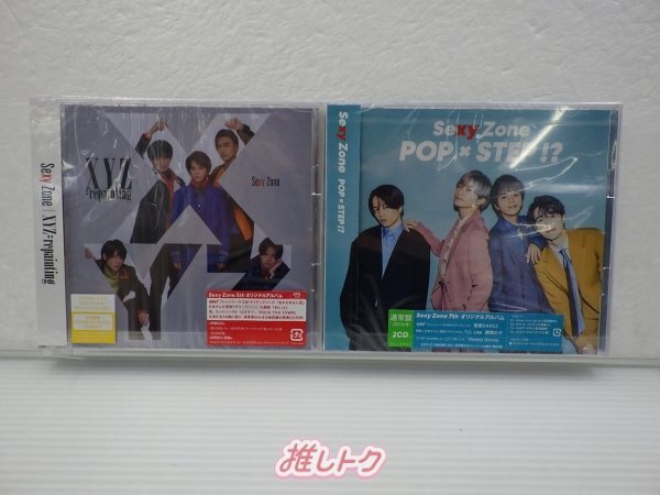 Sexy Zone CD 2点セット 通常盤/アルバム XYZ=repainting/POP × STEP(Sexy Zone)｜売買されたオークション情報、yahooの商品情報をアーカイブ ...