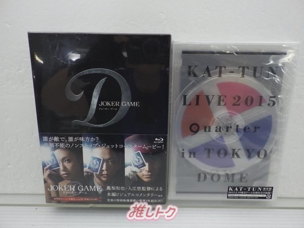 Yahoo!オークション - KAT-TUN DVD 2点セット 未開封 [美品]