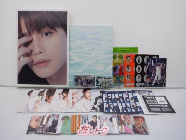 Yahoo!オークション - NCT グッズセット [難小]