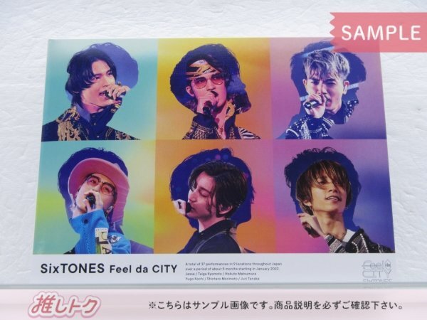 Yahoo!オークション - SixTONES Blu-ray Feel da CITY 初回盤 2BD [難...