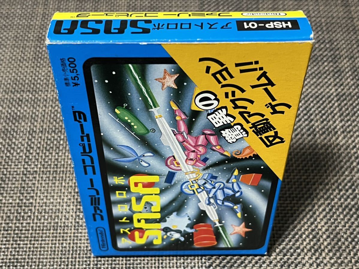 Yahoo!オークション - 未使用美品 アストロロボSASA ファミコンソフト...