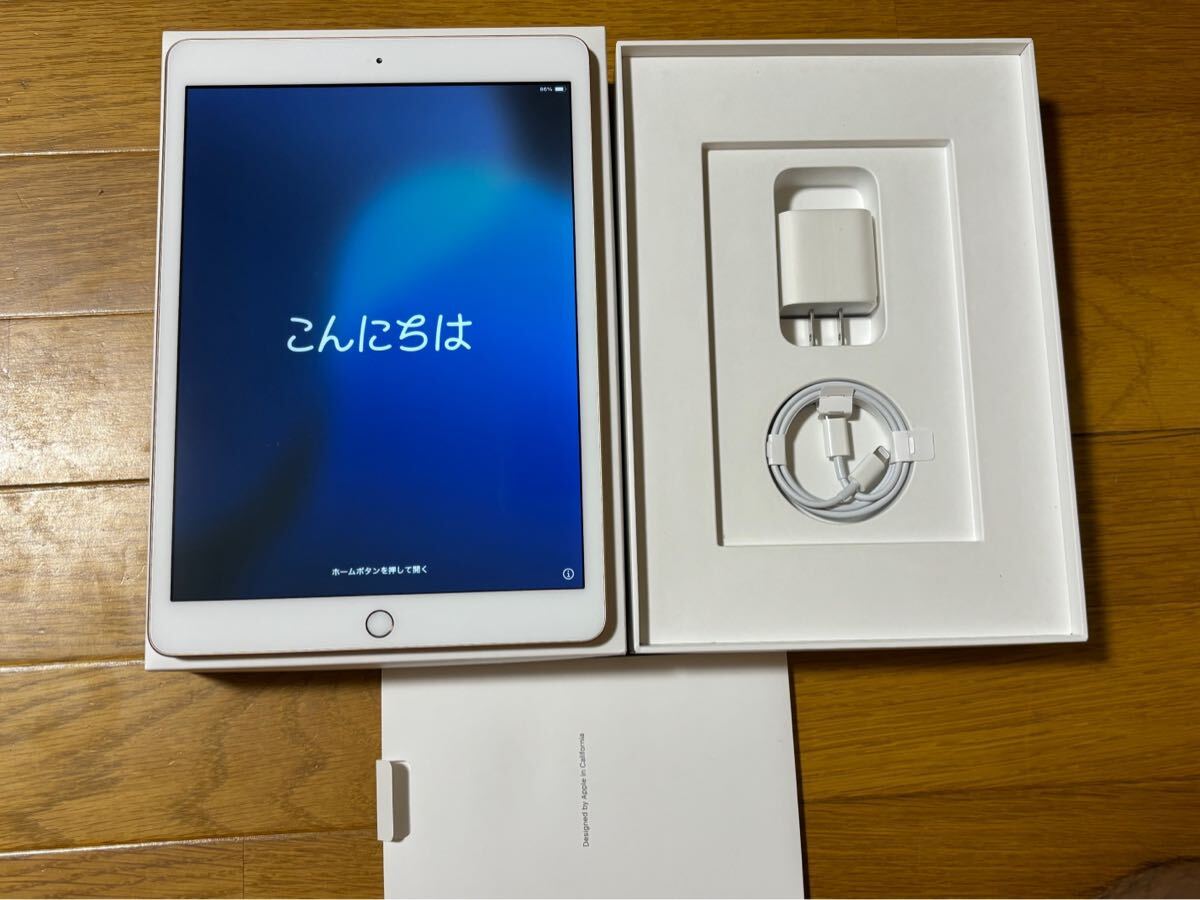 Yahoo!オークション - iPad10.2インチ第8世代128GBゴールドWi-Fiモデル...