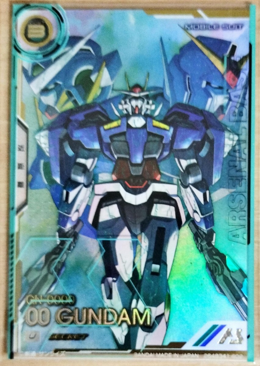 機動戦士ガンダム アーセナルベース UT04-027 U ダブルオーガンダム SEC(アーケードゲーム)｜売買されたオークション情報、yahooの商品情報をアーカイブ公開 - オークファン ...