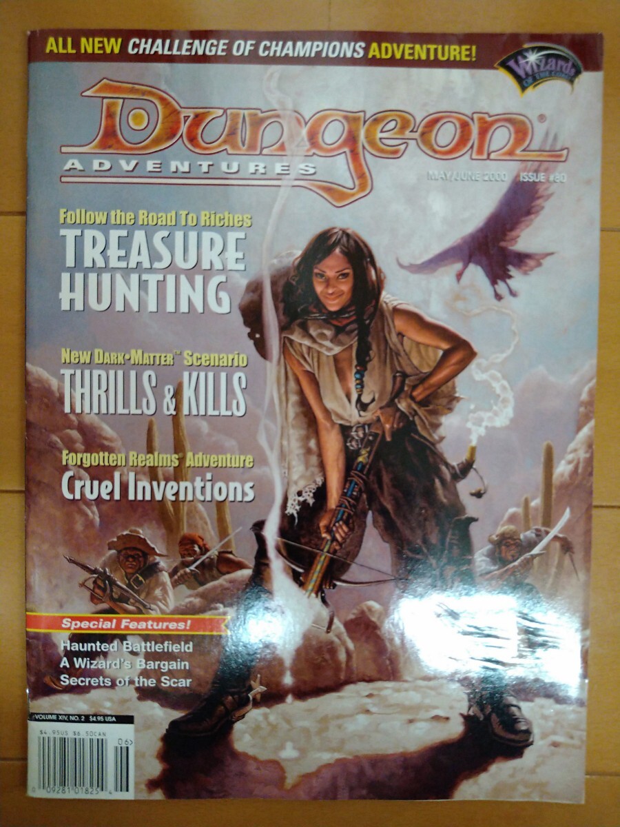 Yahoo!オークション - TRPG WOTC AD&D DUNGEON #80 英語