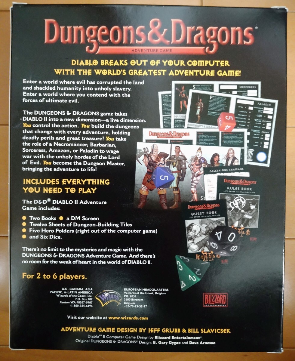 Yahoo!オークション - TRPG D&D DIABLO II EDITION ボックスセット