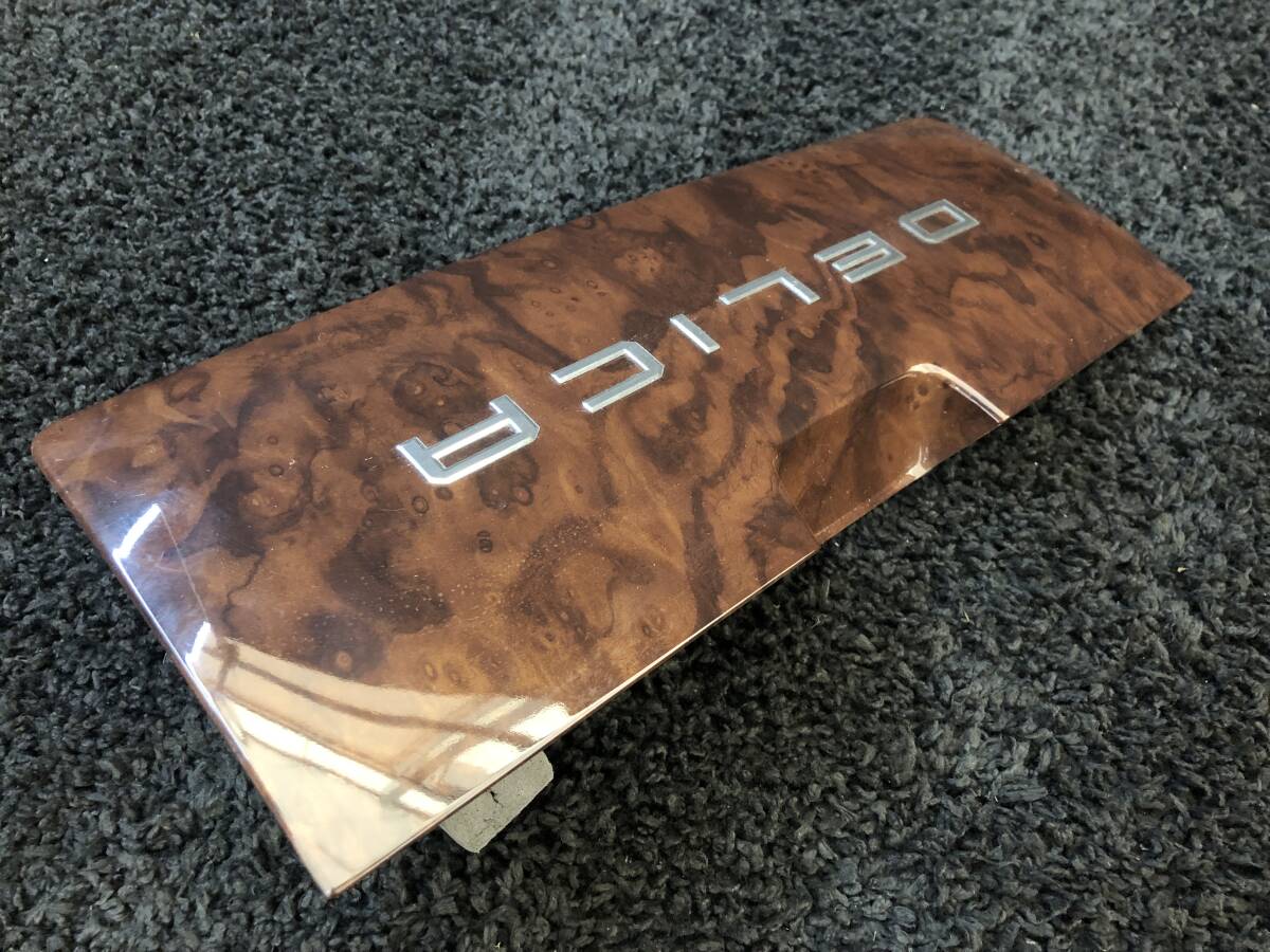 Yahoo!オークション - デリカD5 木目 インパネ CV5W グローブボックス...