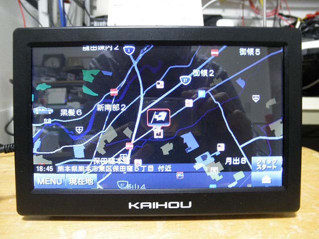 Yahoo!オークション - 即決 2022年度版地図 KAIHOU 8インチ ポータブル...